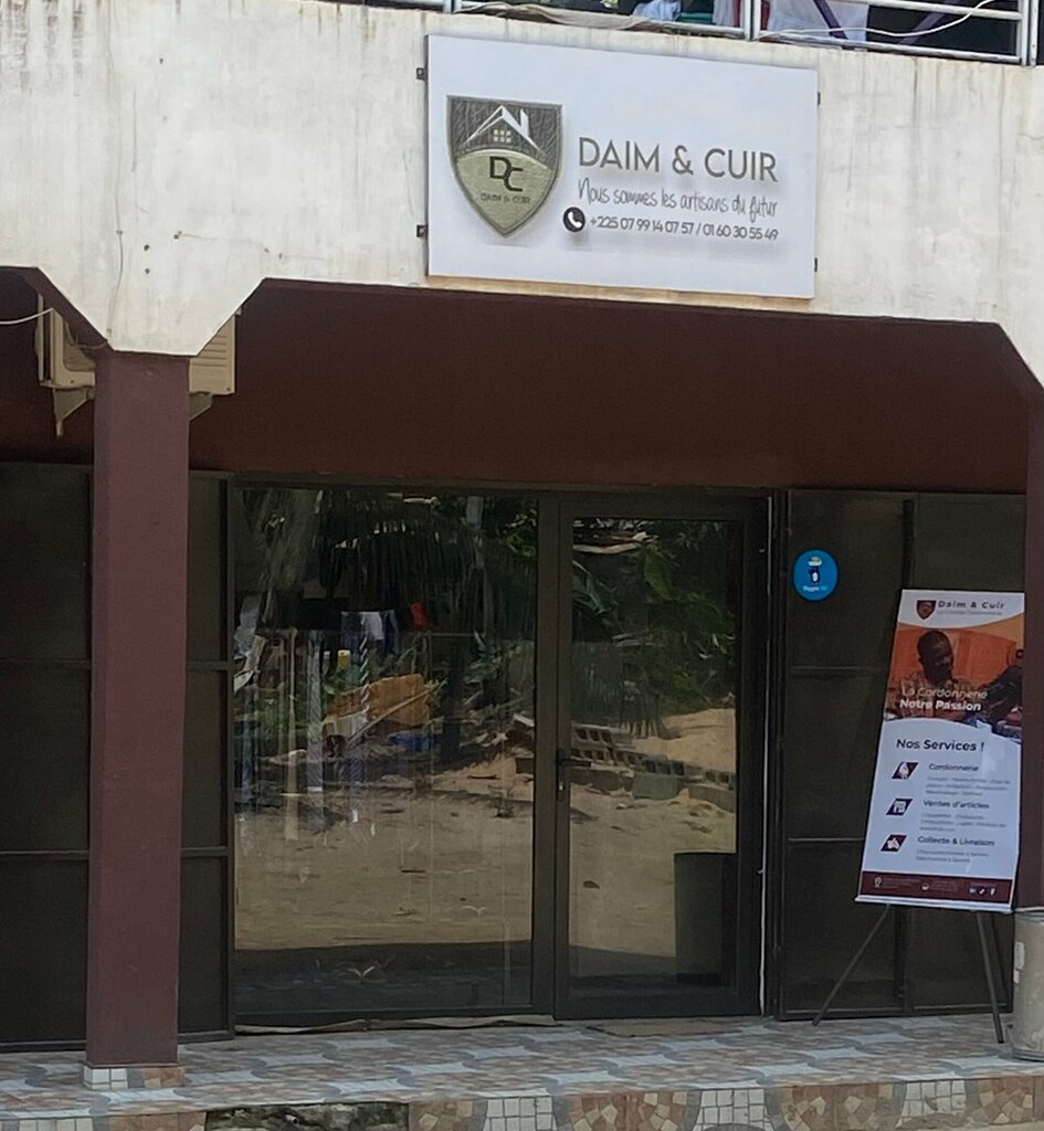 Ayakkabı tamiri Daim et Cuir, Abican, foto