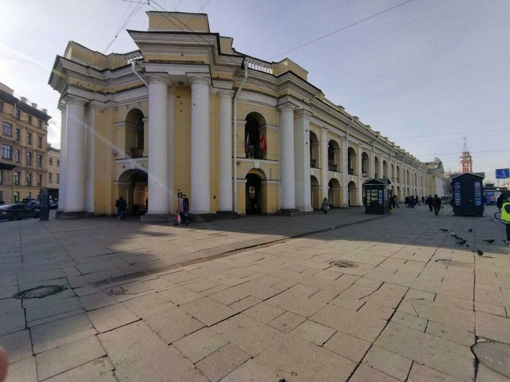 Züccaciye mağazaları Императорский фарфоровый завод, Saint‑Petersburg, foto