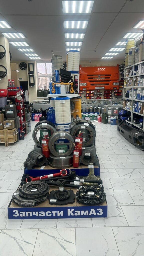 Otomobil yedek parçaları Автоцентр Таврида, Sevastopol, foto