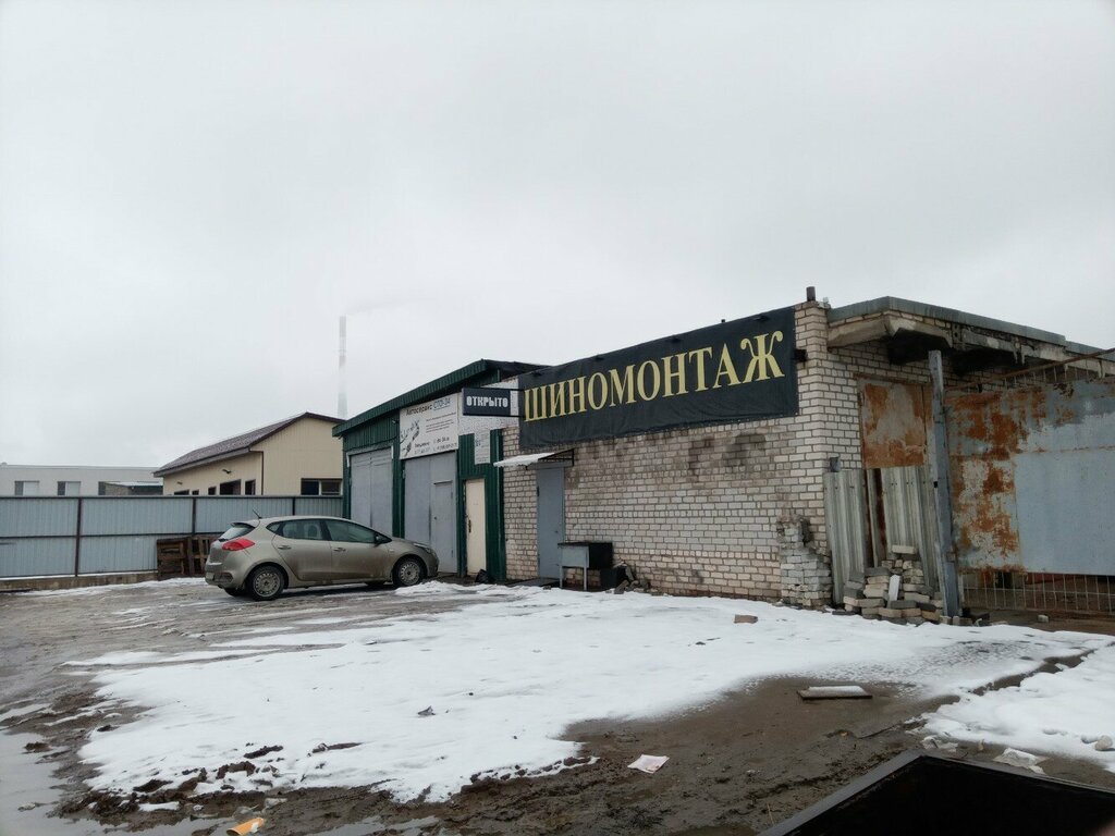 Otomobil servisi Автосервис СТО-34, Voljski, foto