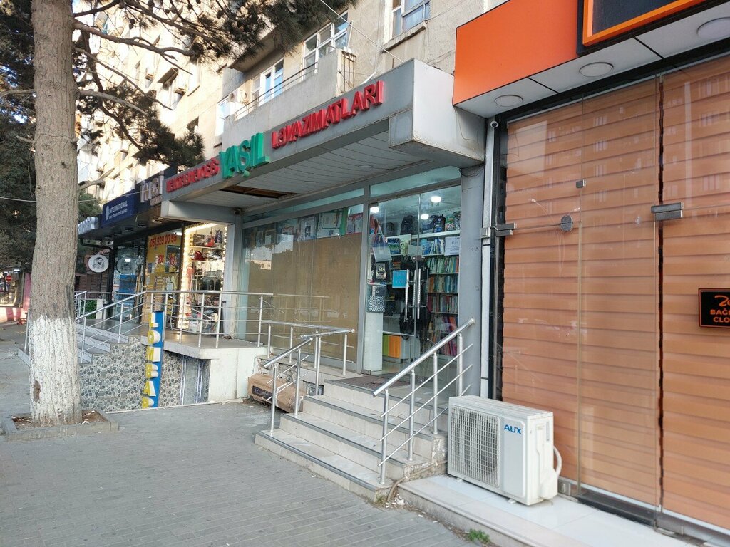 Kırtasiyeler Mekteb ve ofis yashil levazimatlari, Bakü, foto