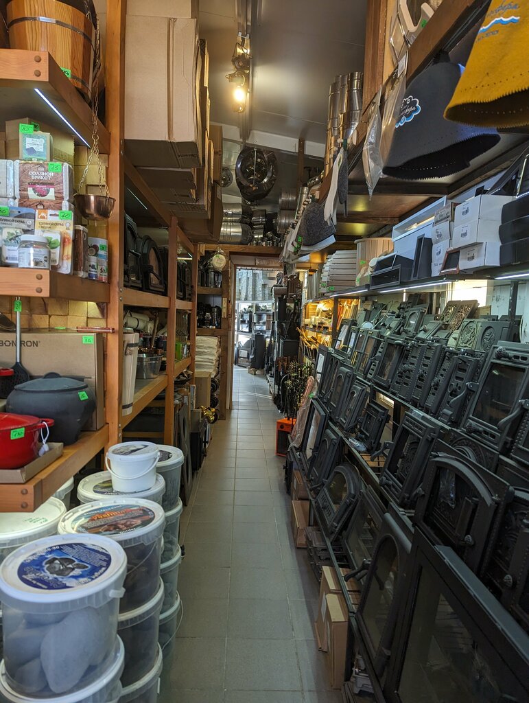 Hamam ve sauna ürünleri Propechi.by, Minsk, foto