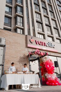 Vanellie (No:29/4блок3, Nursát-2 shaǵyn aýdany), pasta, şekerleme ve tatlı  Çimkent'ten (Şımkent'ten)