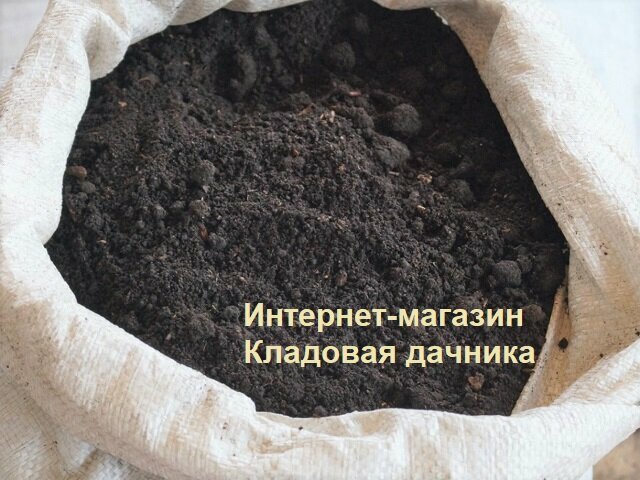 Yakıt firmaları Kladovaya-dachnika, Moskova ve Moskovskaya oblastı, foto