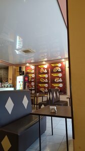 Mr Doner (ulitsa Lenina No:1), kafe  Izobilny'den