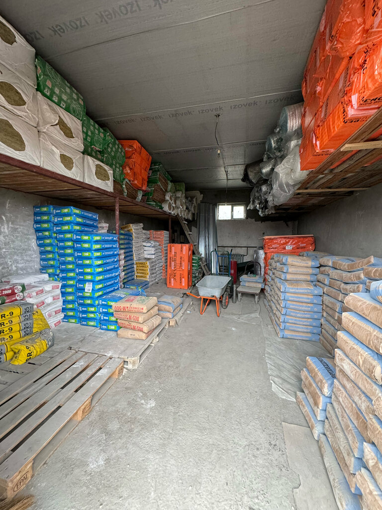 Yapı mağazası Стройматериалы, Dağıstan, foto