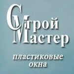 СтройМастер (ulitsa Lenina No:26), pencere üretim, satış ve montaj firmaları  Ust‑Katav'dan