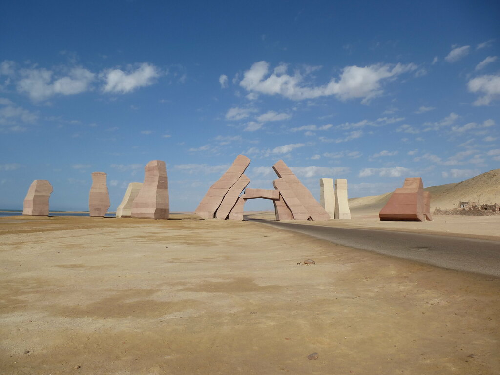 Turistik yerler монументальные ворота, , foto