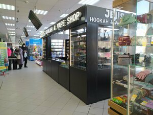 Jells (Mira Street No:95А), tütün, sigara mağazaları  Tolyatti'den (Togliatti'den)