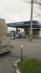 Asyl Arman (Shymkent, Tasken shaǵyn aýdany), benzin istasyonu  Çimkent'ten (Şımkent'ten)