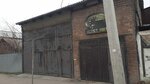 Эстет авто (Kasymaly Bayalinov Street No:117), oto aksesuarları  Bişkek'ten