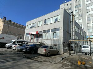 ЮгМед (Nevskaya Street No:13А), tıp merkezleri ve klinikler  Volgograd'dan