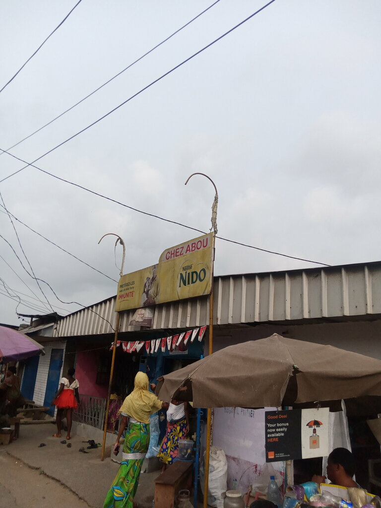 Ev eşyası mağazaları Chez Abdou, Douala, foto