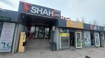 Kaspi (ulitsa Mangilik Yel No:11), ödeme terminali  Taraz'dan