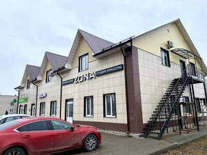Zona-Fitnessa Krasoty (ulitsa Semashko No:24Ж), fitness kulüpleri  Starodub'dan
