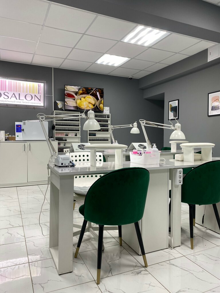 Güzellik salonu Disalon, Moskova, foto