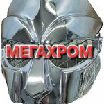 Мегахром (ulitsa Dmitriya Neapolitanova No:24), kaplama hizmetleri  Çeliabinsk'ten