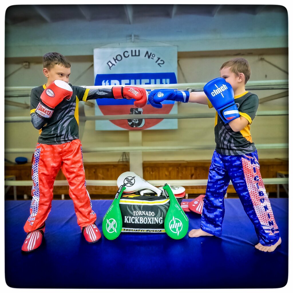 Spor giyim ve ayakkabı Red Star, Perm, foto