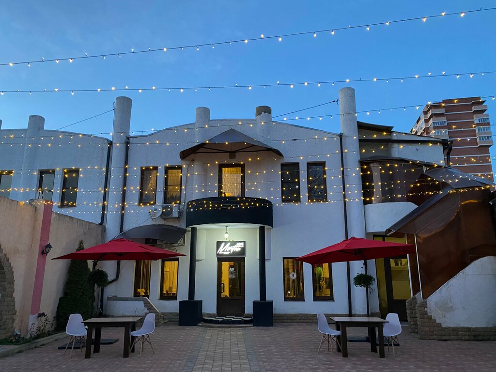 Kafe Мечтай, Krasnodar, foto