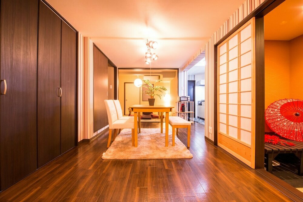 Otel Imadegawa Kyoto, Kyoto, foto