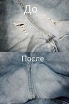 4 Сезона (Центральная улица No:18Б, село Золотое Поле), terziler  Kırım Cumhuriyeti'nden