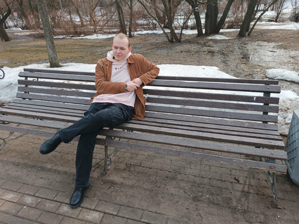 Bank Bench, Moskova, foto