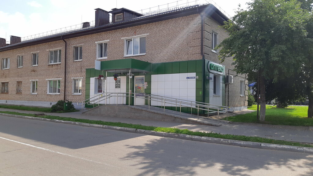 Eczaneler ЧТПУП Ледиком, Аптека N 12, Çerven, foto