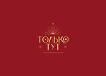 Только тут (Semenyuka Street No:9), meslek kursları  Dmitrov'dan