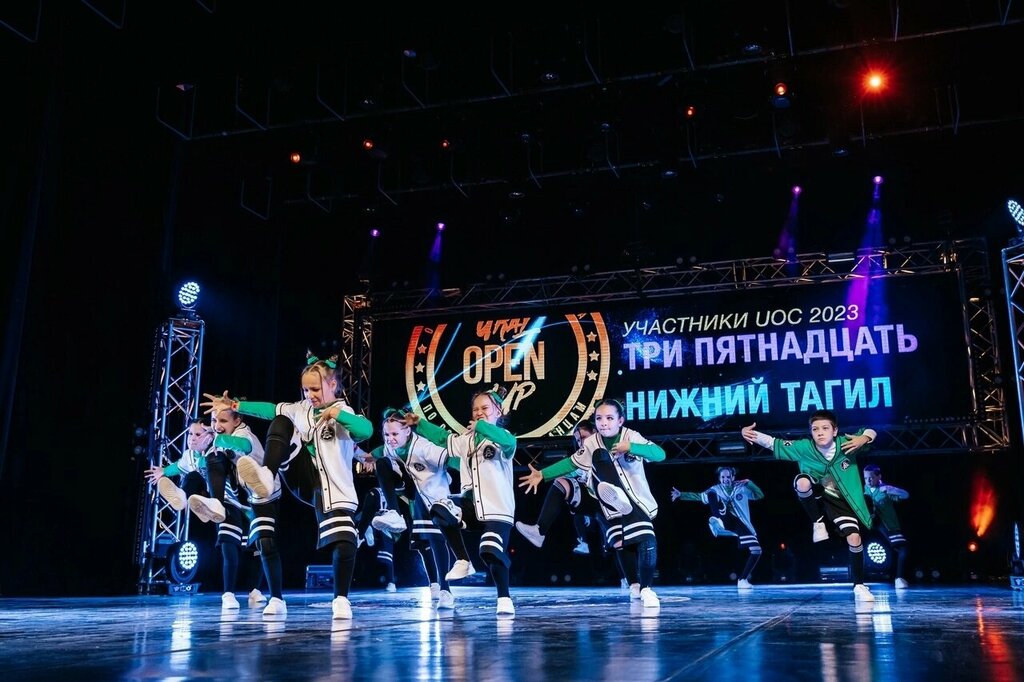 Dans okulları ProDrive, Nijni Tagil, foto