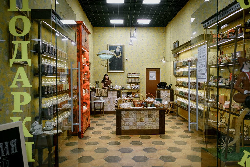 Çay mağazaları Ounce, Orenburg, foto
