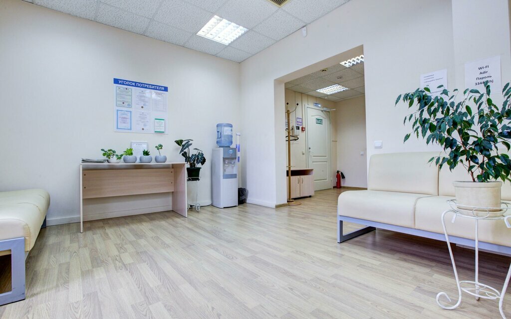 Madde bağımlılığı tedavi merkezi Структура-V, Moskova ve Moskovskaya oblastı, foto