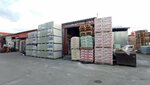 Строительные товары (Avtomagistral Moskva - Nizhniy Novgorog Highway No:вл19к8), i̇nşaat karışımları  Reutov'dan