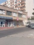 Al Market (Samir Ceferov Street No:414B), süpermarket  Bakü'den