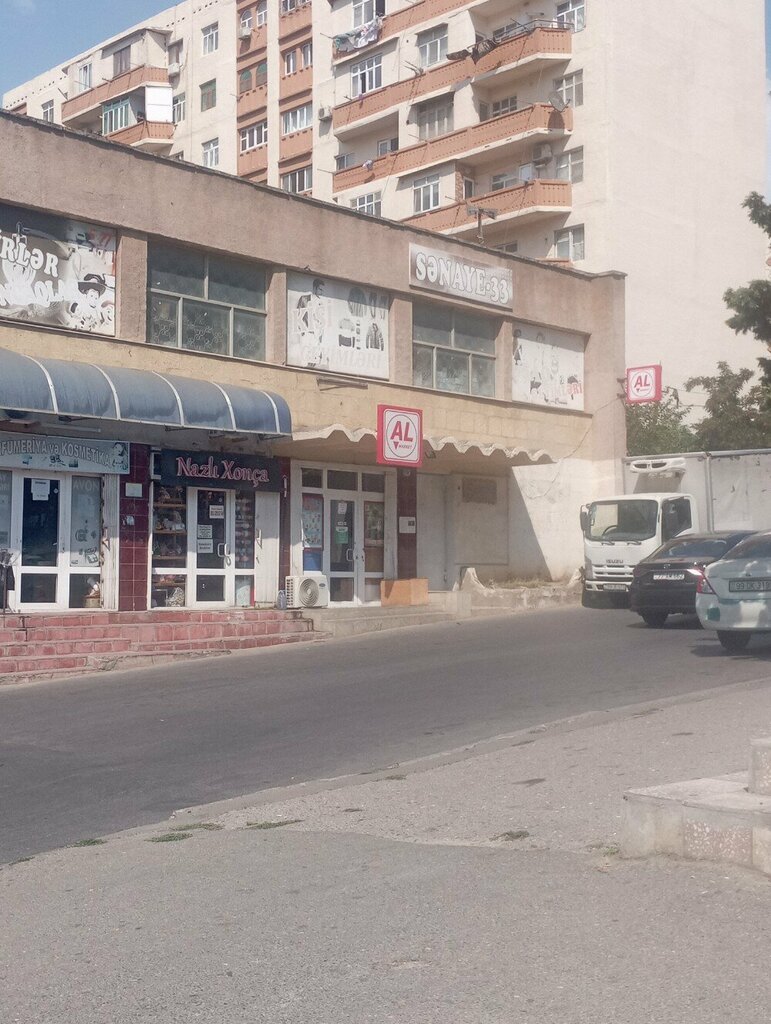 Süpermarket Al Market, Bakü, foto