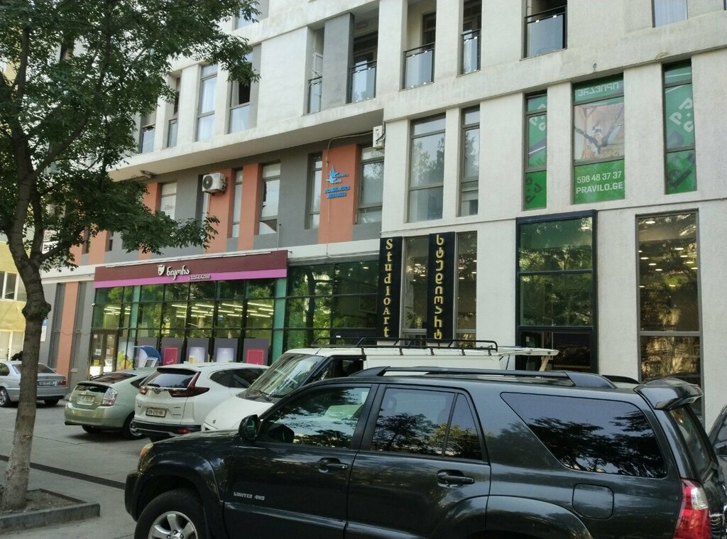 Sanat galerileri ve merkezleri Studioart, Tiflis, foto