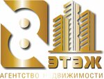 8 Этаж (Kirova Street No:170), emlak ofisi  Belogorsk'tan