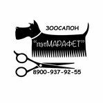 Petmarafet (Privokzalnaya Street No:14), evcil hayvan kuaförleri  Murmansk'tan