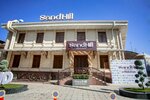 Sandhill (Mullakandov ko'chasi No:132), otel  Semerkant'tan