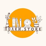 Polki. store (Universalnyy Drive No:14вл7), özel mobilya yapımı  Lipetsk'ten