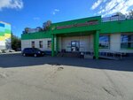 Сберлогистика (Ulyanovskaya ulitsa No:22), parsel otomatı  Kirov'dan
