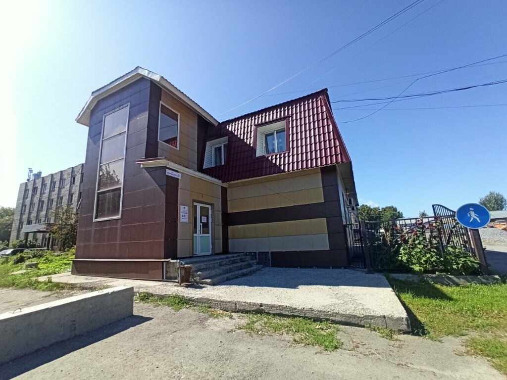 i̇nşaat firmaları Stroy-Master, Barnaul, foto