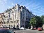 Ансамбль домов Бассейного товарищества (Grecheskiy Avenue No:10), turistik yerler  Saint‑Petersburg'dan