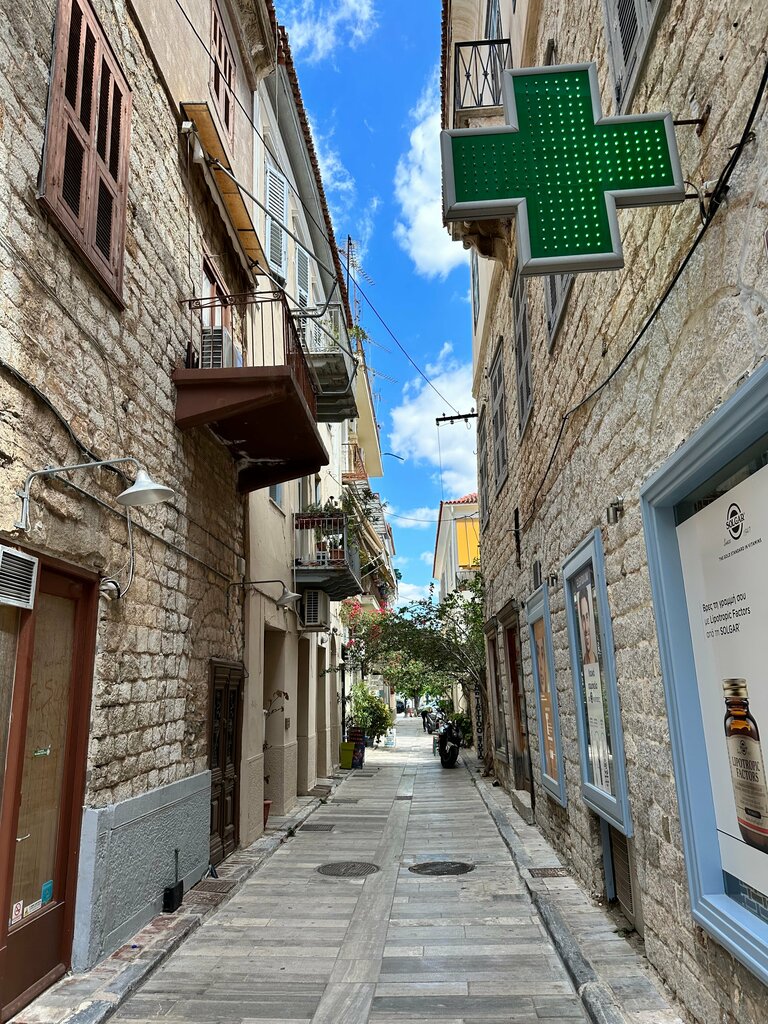 Tren istasyonu Nafplion Station, , foto
