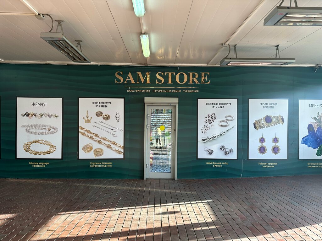 Otomobil servisi Автосервис, автотехцентр, Kaliningradskaya oblastı, foto