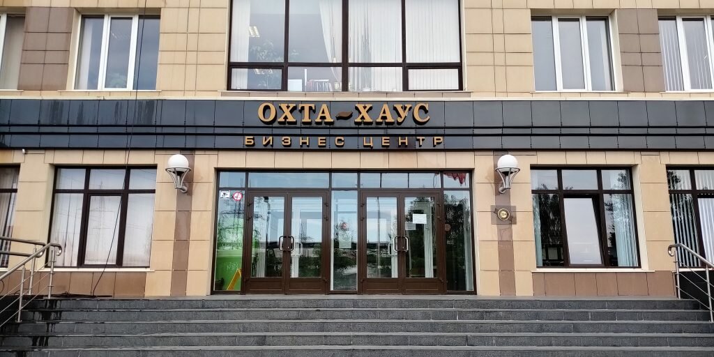 Otomobil açık artırması UCarGo, Saint‑Petersburg, foto