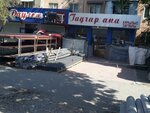Daulet (Rashıdov kóshesi No:100), montaj ekipmanları  Çimkent'ten (Şımkent'ten)