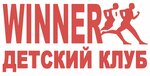 Winner (Kukhmisterova Street No:5), spor kulüpleri  Moskova'dan