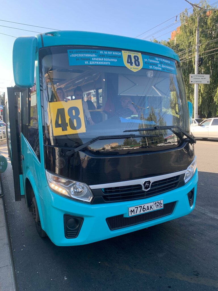 Otobüs taşımacılığı Taksi, Patp, Mikhaylovsk, foto