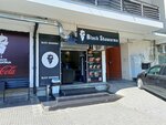 Black Shawarma ‧ ბლექ შაურმა (Erosi Manjgaladze Street No:88), fast food  Tiflis'ten