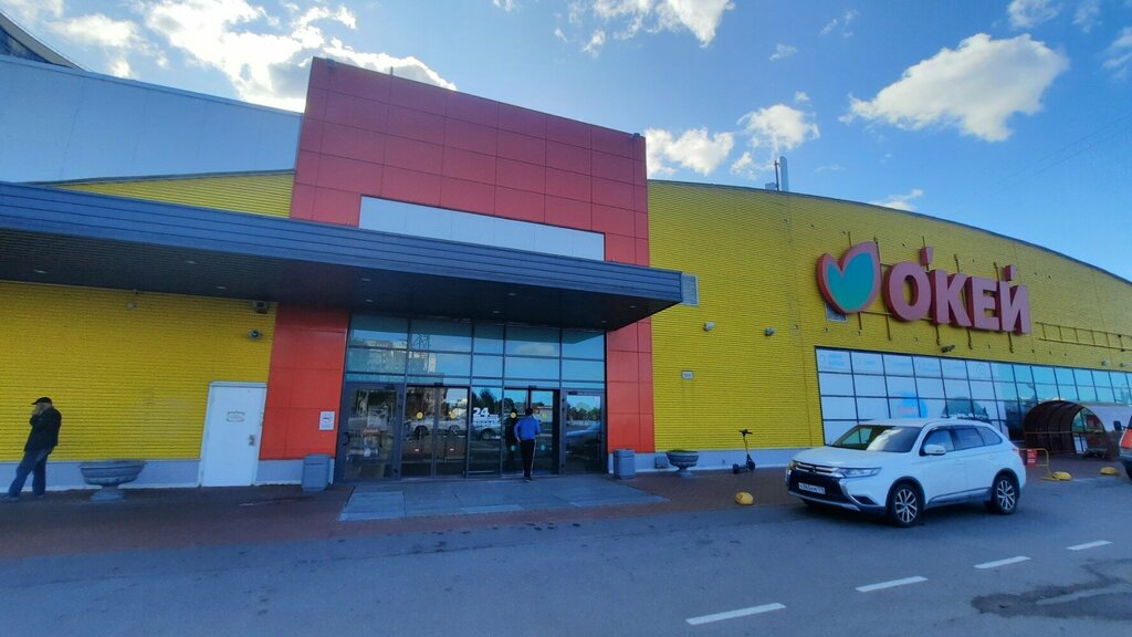 Züccaciye mağazaları Gipfel, Saint‑Petersburg, foto